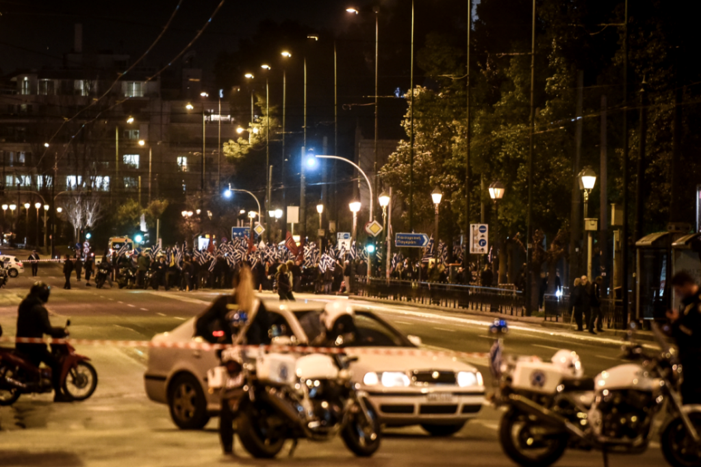 Golden Dawn protests in march on Turkish Embassy in Athens (photos ...