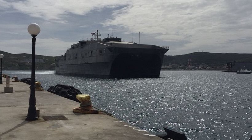 Watch state of the art USNS Carson City dock at Syros port (video-photo ...