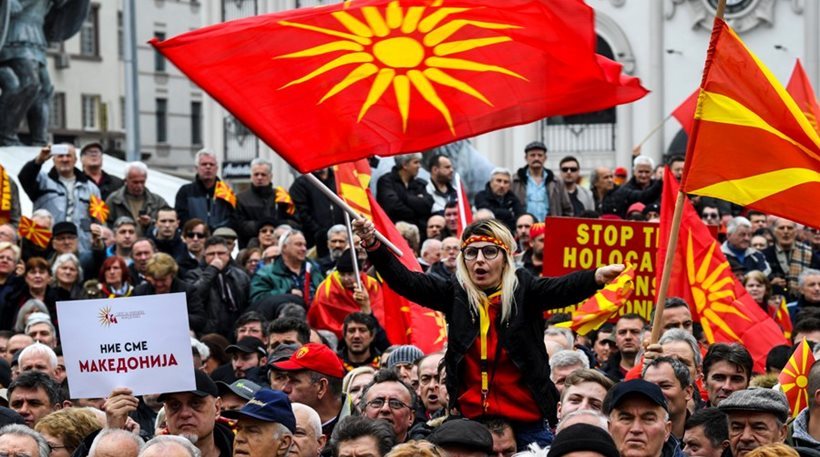 Greece committed genocide against "Macedonians", NGOs tell Turkish ...
