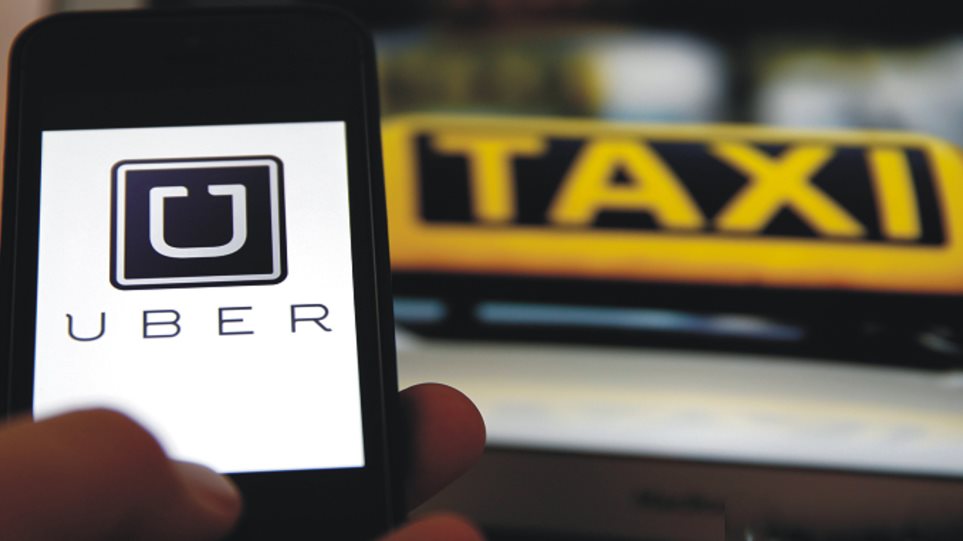 Uber suspends its services in Athens - ProtoThema English