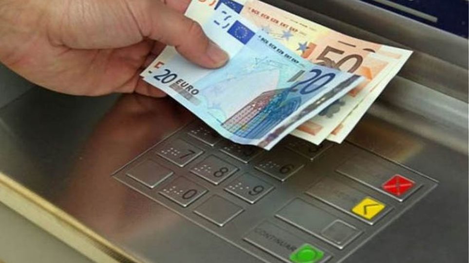 Capital Controls in Greece relaxed to €5,000 as of June 4 - ProtoThema ...