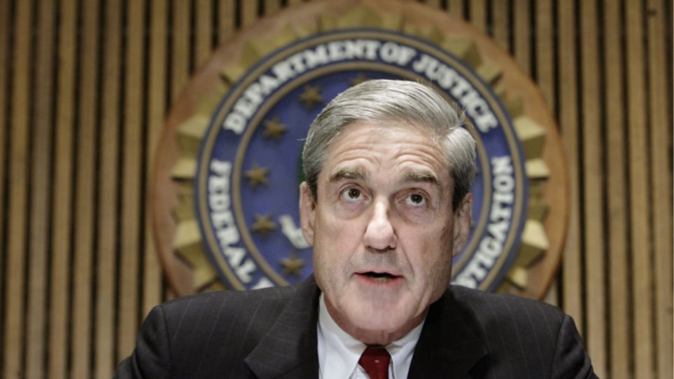 Federal Judge says Mueller out to harm US President Trump - ProtoThema ...