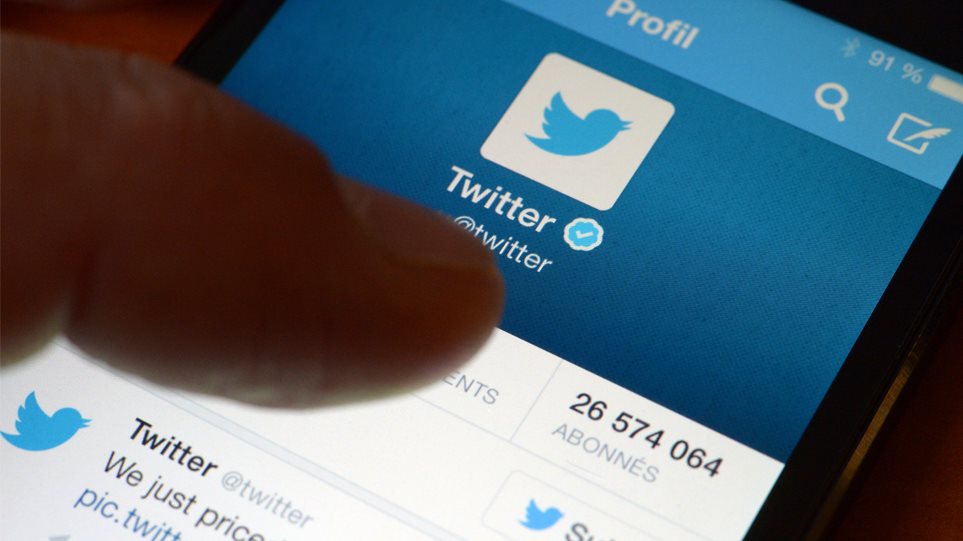Twitter new rules to crack down on trolls - ProtoThema English