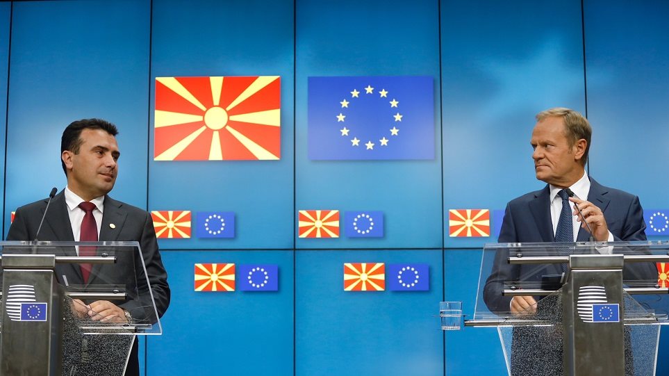 FYROM PM at EU Summit: We are certain of recogition of "Macedonian ...