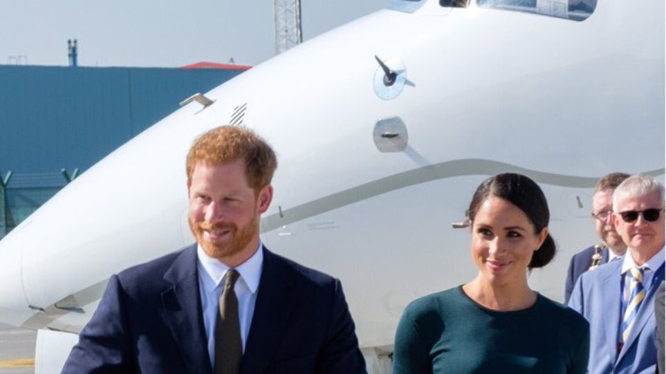 Prince Harry: England will lift World Cup - ProtoThema English