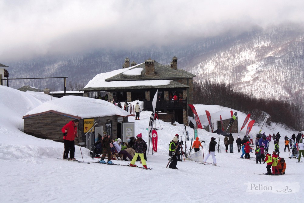 Pelion: Ski - ProtoThema English