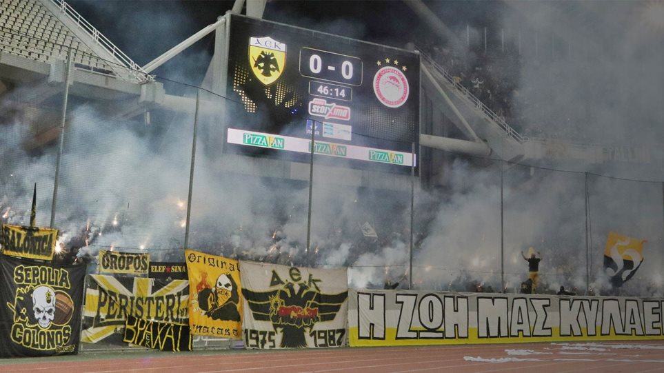 AEK Athens lose 3 points for fans' clashes with police - ProtoThema English