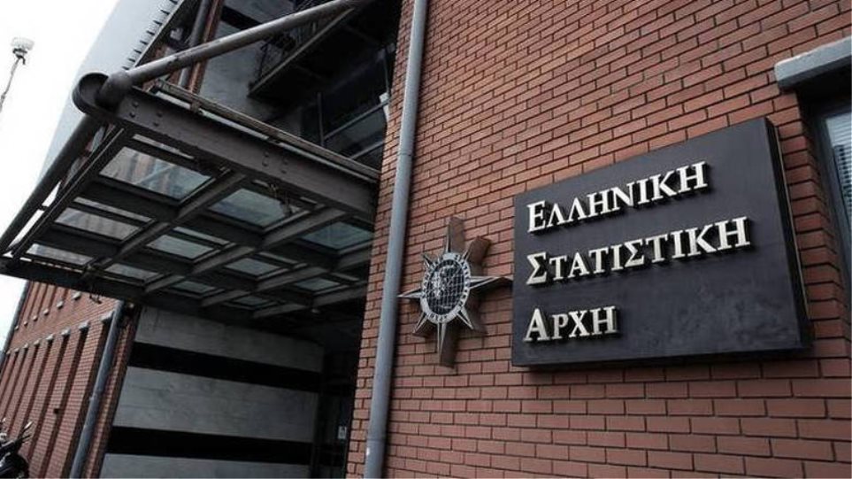 ELSTAT: The Greek debt is 176,1% of GDP... - ProtoThema English