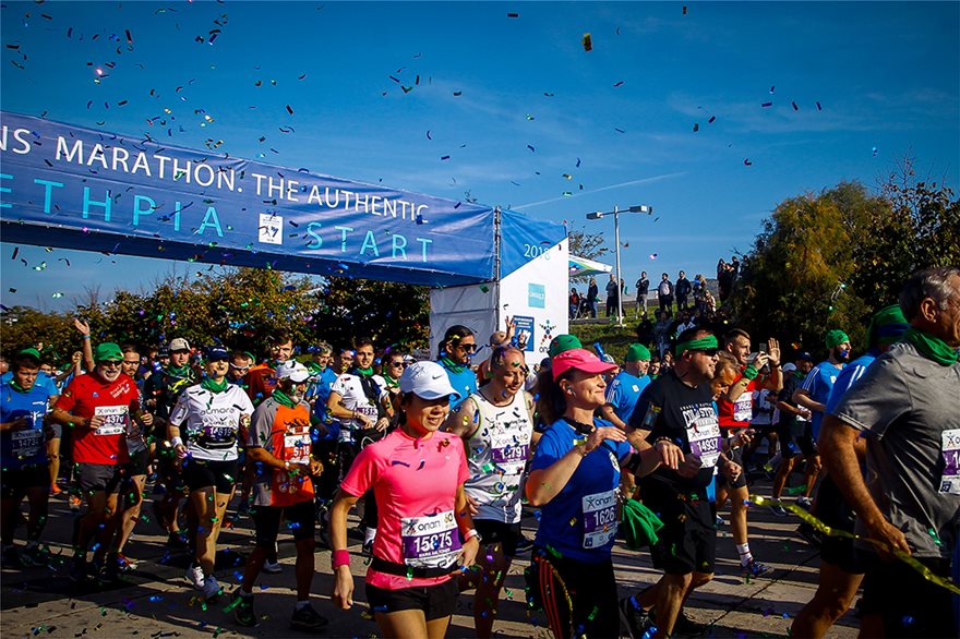 36th Athens Authentic Marathon underway (photos-videos) - ProtoThema ...