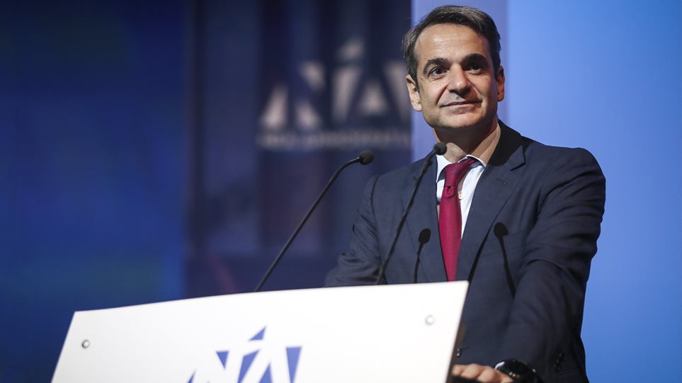 Kyriakos Mitsotakis presents his party's 5 pillars on education ...
