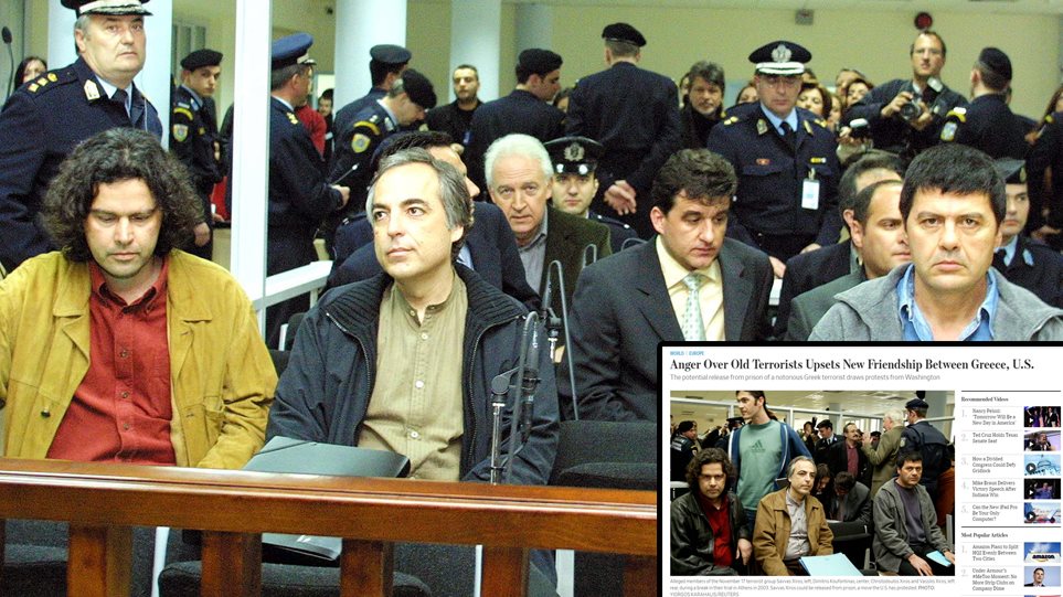 WSJ: US-Greek relations would suffer if convicted terrorist Savvas ...