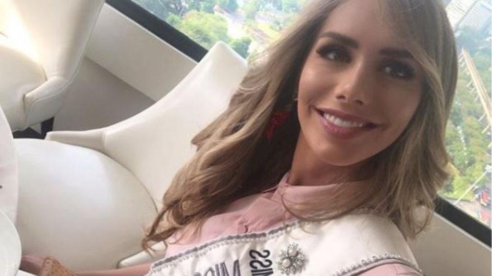 Bookies put transgender model as favourite for Miss Universe pageant ...