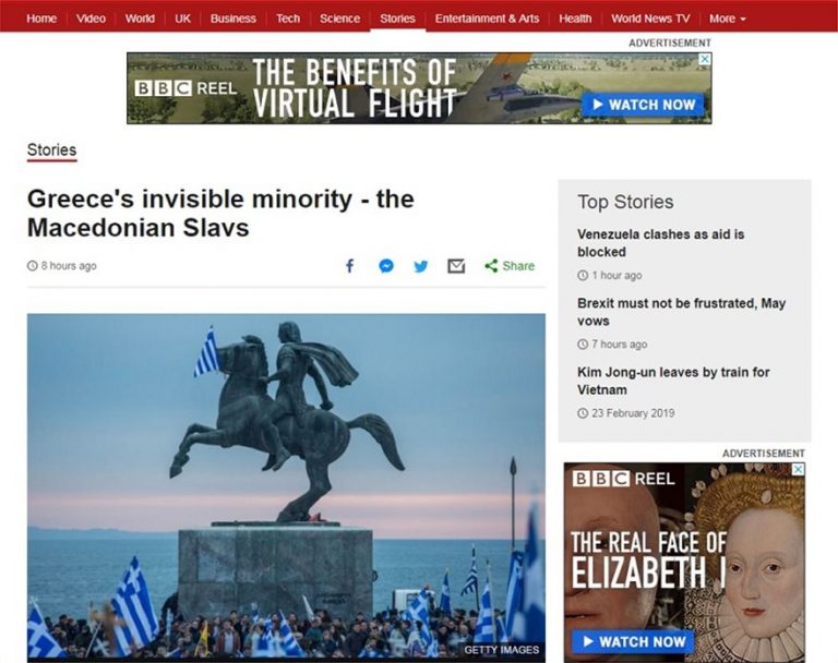 BBC's report on "oppressed Macedonian minority" triggers fierce reactions in Greece - ProtoThema ...