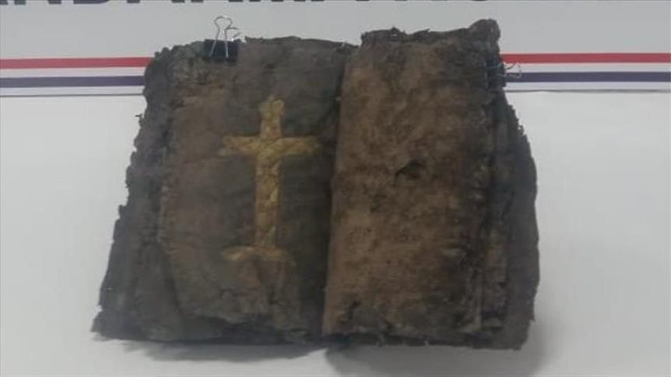 1,200-old Bible found in Turkey | protothemanews.com