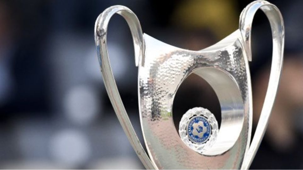 The draw for the Greek football Cup semi-finals - ProtoThema English