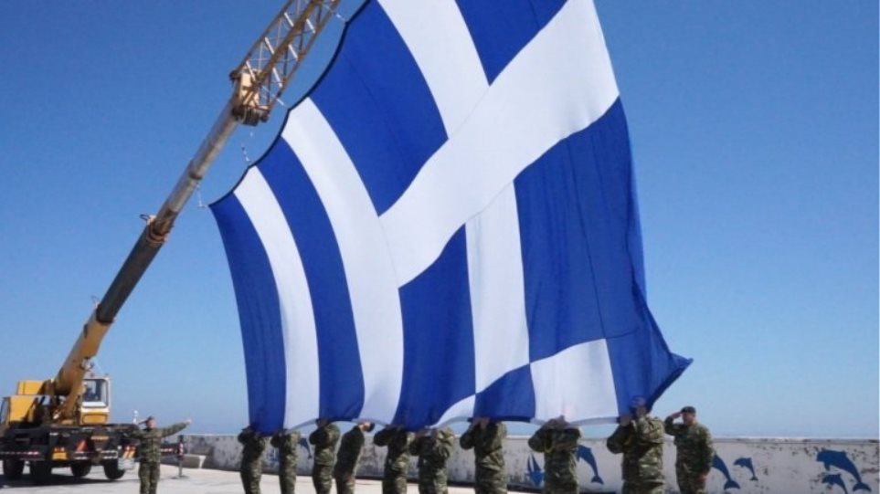 We want Christ at the head of Greece: Metropolitan of Chios Marcos ...