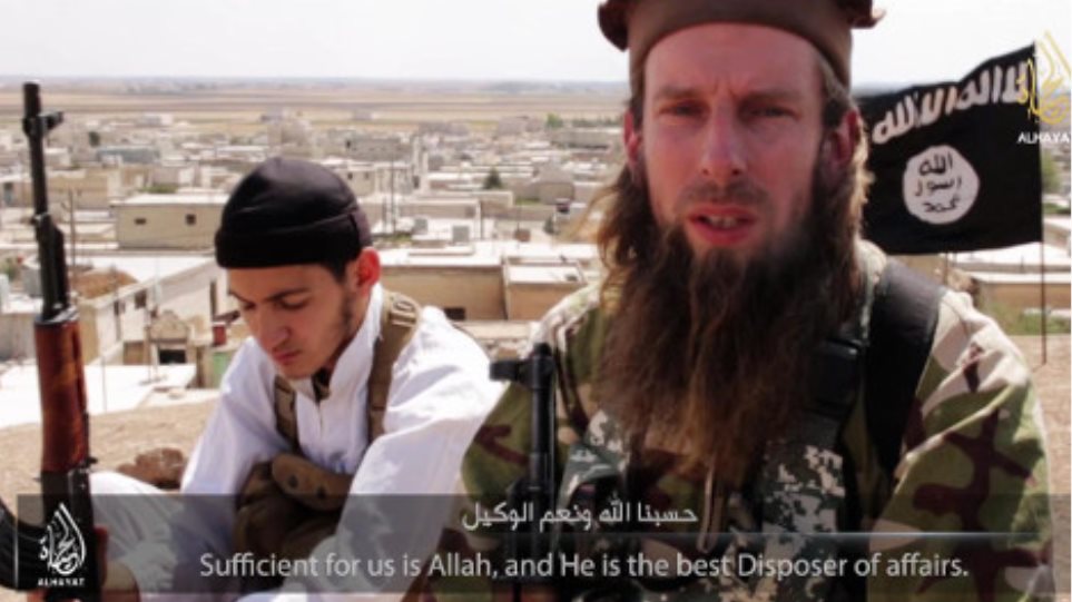 Germany to strip terrorist of their German citizenship - ProtoThema English