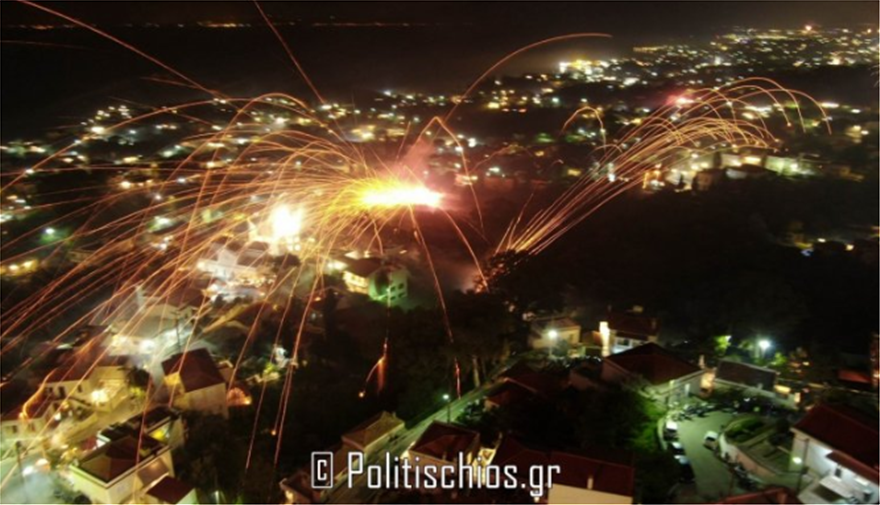Greek Easter: Rockets in Chios, "traditional" petrol bombs in Neos ...