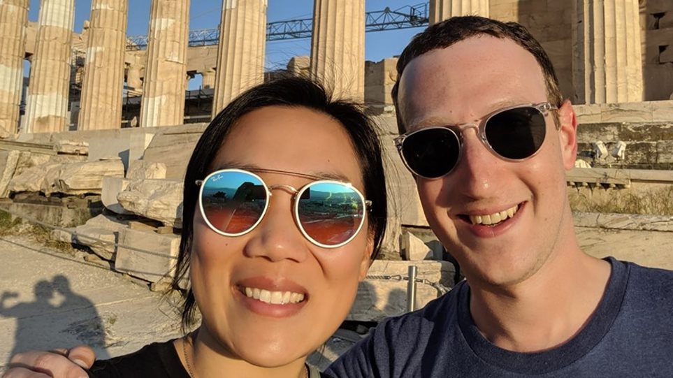 Mark Zuckerberg posts selfie from the Acropolis (photo) - ProtoThema ...