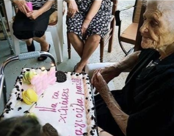Meet the 2nd-oldest person in the world from Greece (photos ...