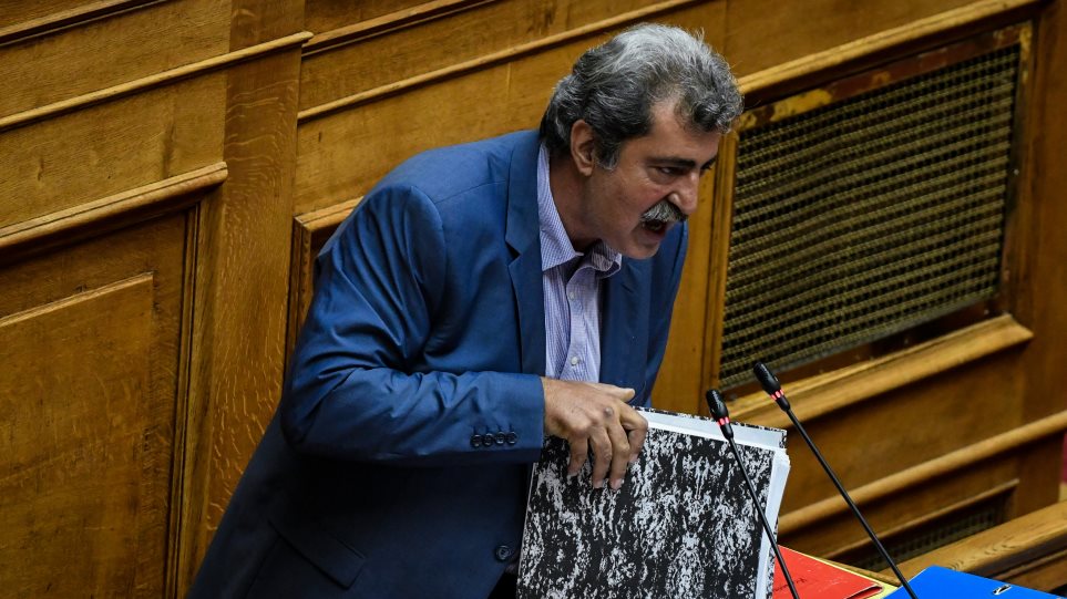 Greek Parliament decides to lift immunity of ex-SYRIZA Minister Pavlos ...