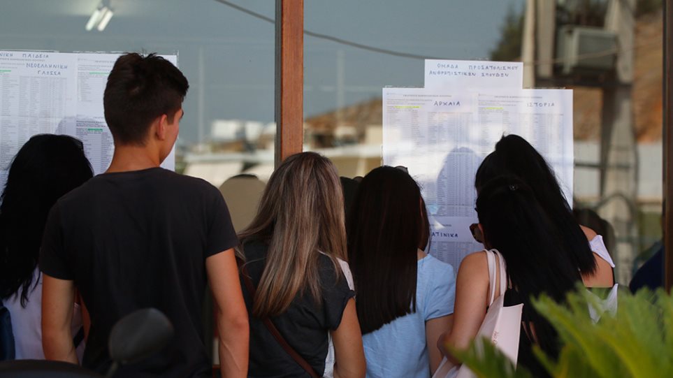 2019 university exam entry results available on Tuesday - ProtoThema ...