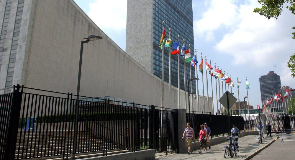 Two members of Cuba's UN Mission asked to leave US over "harmful ...