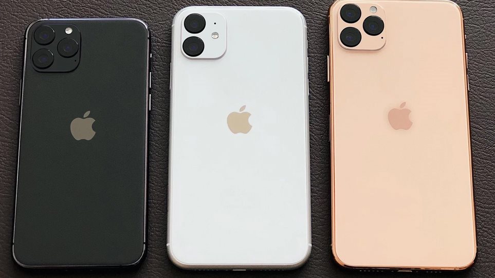 The new iPhone is here: Watch the presentation live! - ProtoThema English