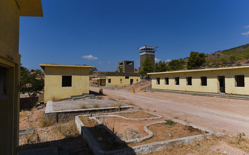 This is where Korydallos prisons will be relocated to (photos ...