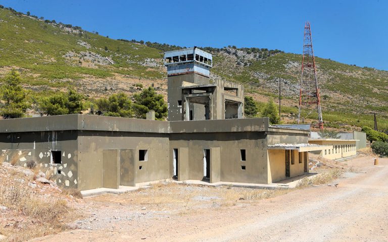 This is where Korydallos prisons will be relocated to (photos ...