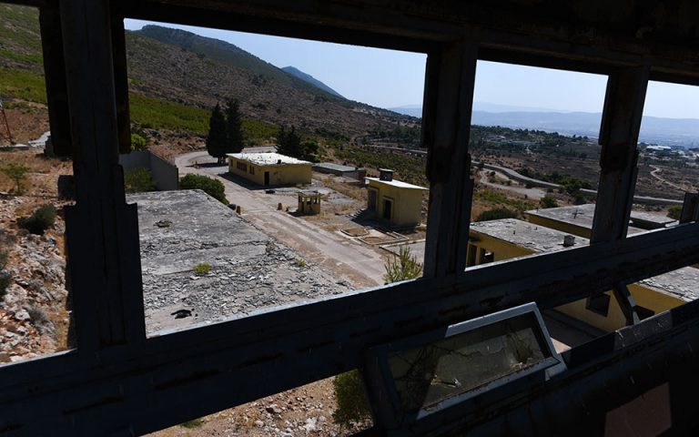 This is where Korydallos prisons will be relocated to (photos ...