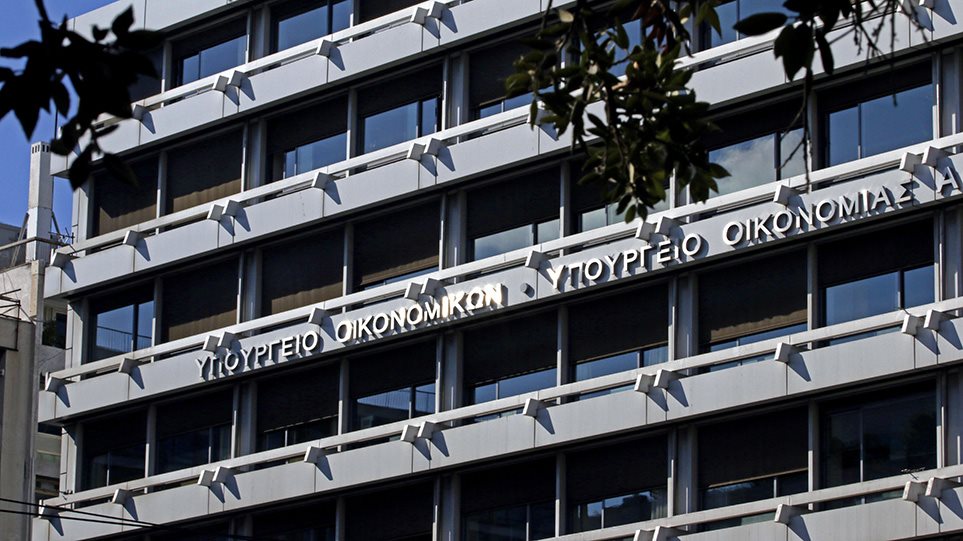 Primary budget surplus over double the forecast for 10-month term ...