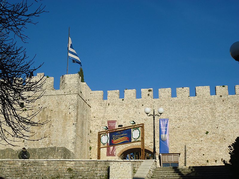 Castle of Arta - ProtoThema English