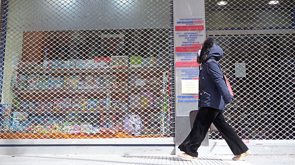 Coronavirus closure of stores extended to April 11 - ProtoThema English