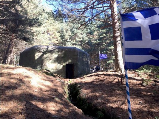 Sargeant Dimitrios Itsios: The story of a modern Greek Hero - The ...