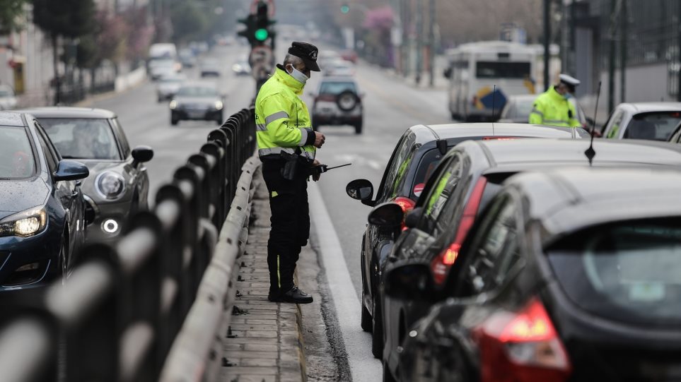 Coronavirus curfew violations 1,610 on Monday, Greek police report ...