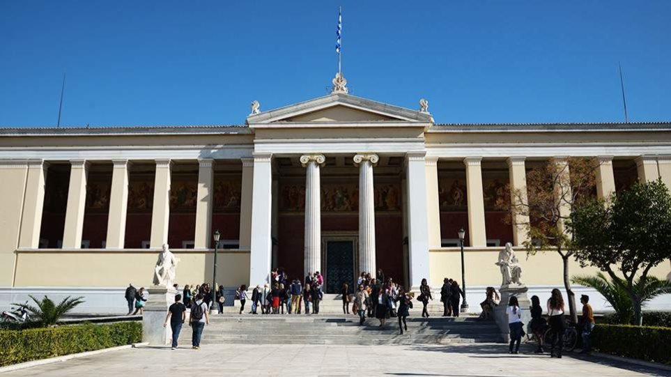 Eight Greek professors in list with most citations in the world ...
