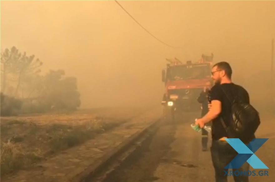 Fire in Sapes, Rodopi - A settlement has been evacuated (photos ...