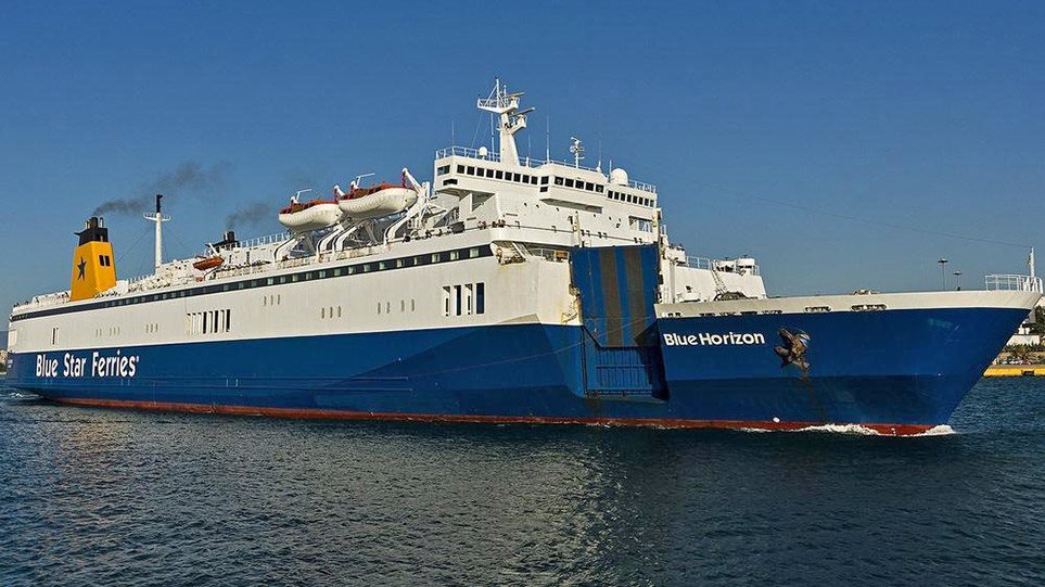 Crete: Explosion on the passenger ship "Blue Horizon" - Four men are ...