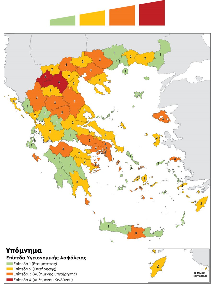 New Covid-19 curfew maps - Who can move, why and when (alert maps ...