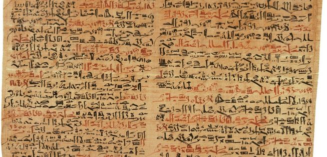 Scientists Analyze Ancient Egyptian Ink | protothemanews.com