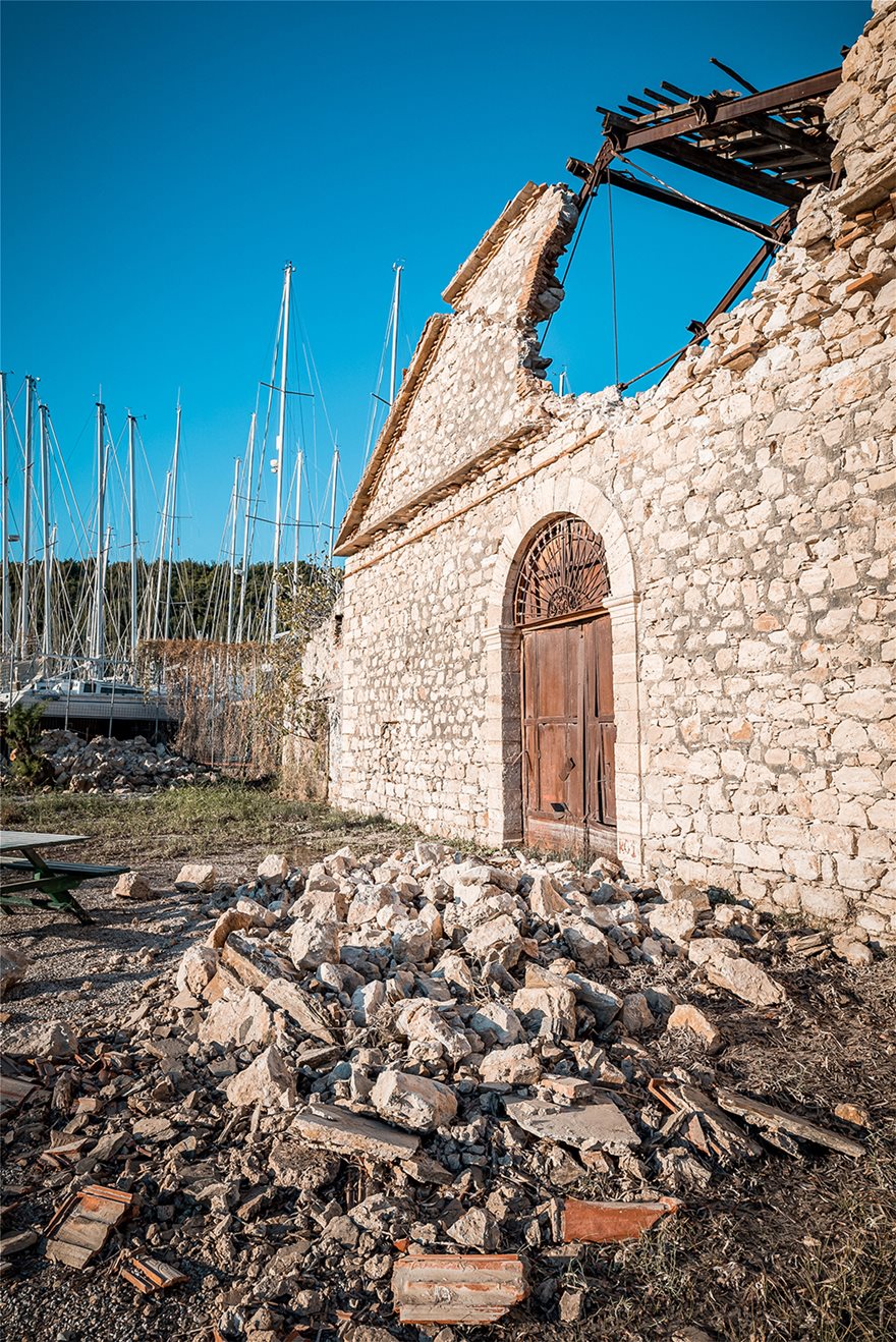 Samos earthquake: Island declared in state of Emeregncy (photos-video ...