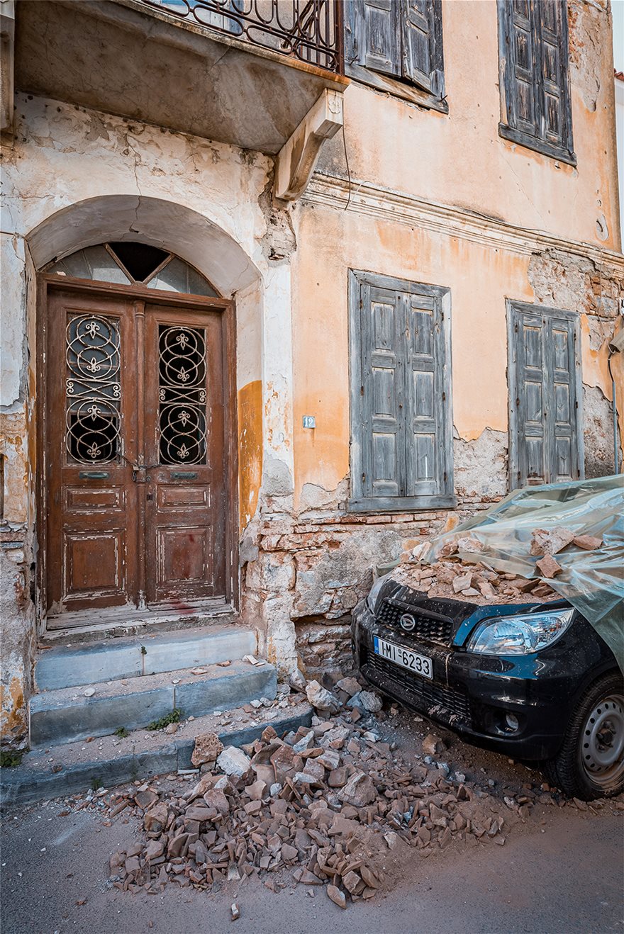 Samos earthquake: Island declared in state of Emeregncy (photos-video ...