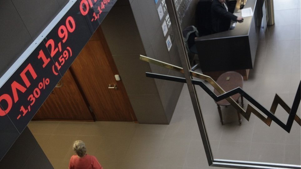 Athens Stock Market (ATHEX) opens with slight drop - ProtoThema English