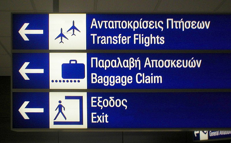 68% drop in passenger traffic at Greek airports in the first ten months ...