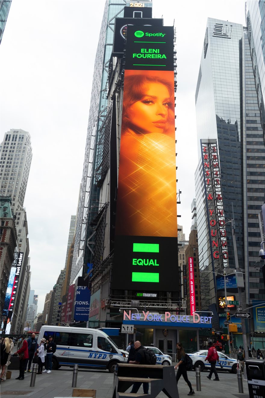 Eleni Foureira on billboard in Times Square - A first for an artist ...