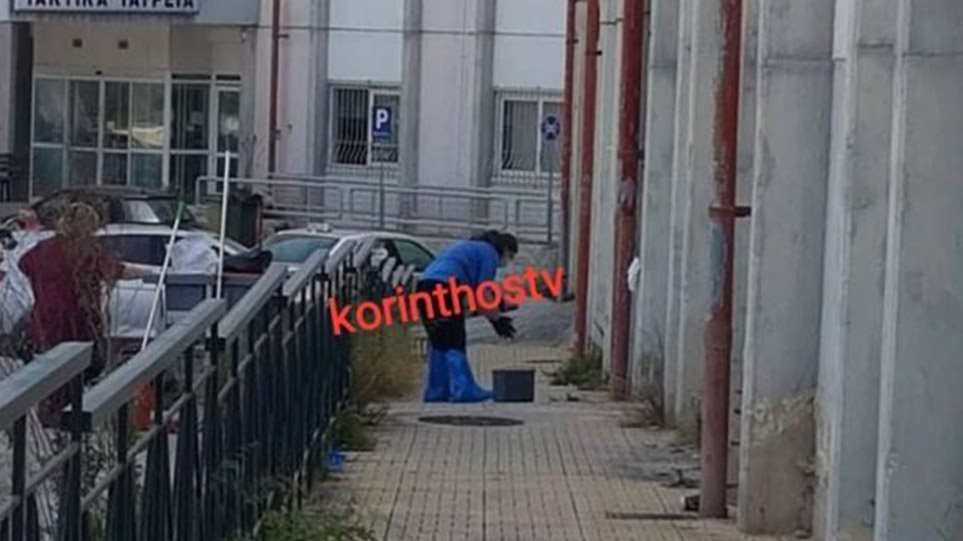 Man cuts off his penis, then jumps out of hospital in Corinth ...
