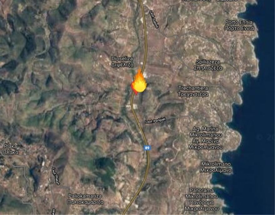 Large forest fire in Keratea in East Attica burning - ProtoThema English