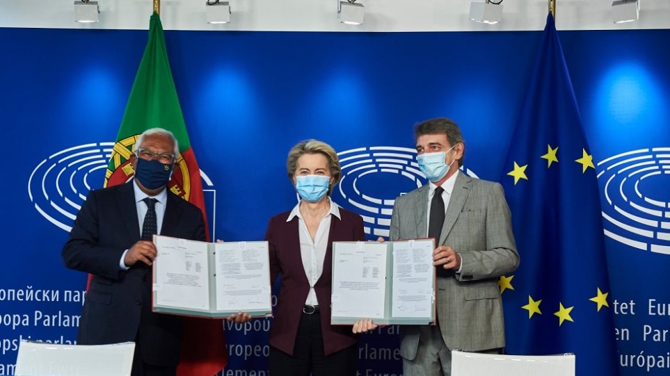 EU COVID Digital Regulation approved - ProtoThema English