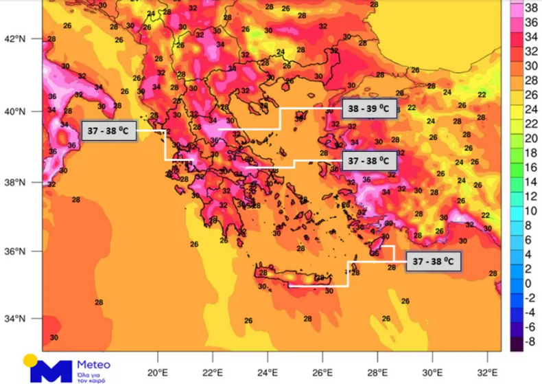 Greece Weather Bulletin: Heatwave report - ProtoThema English